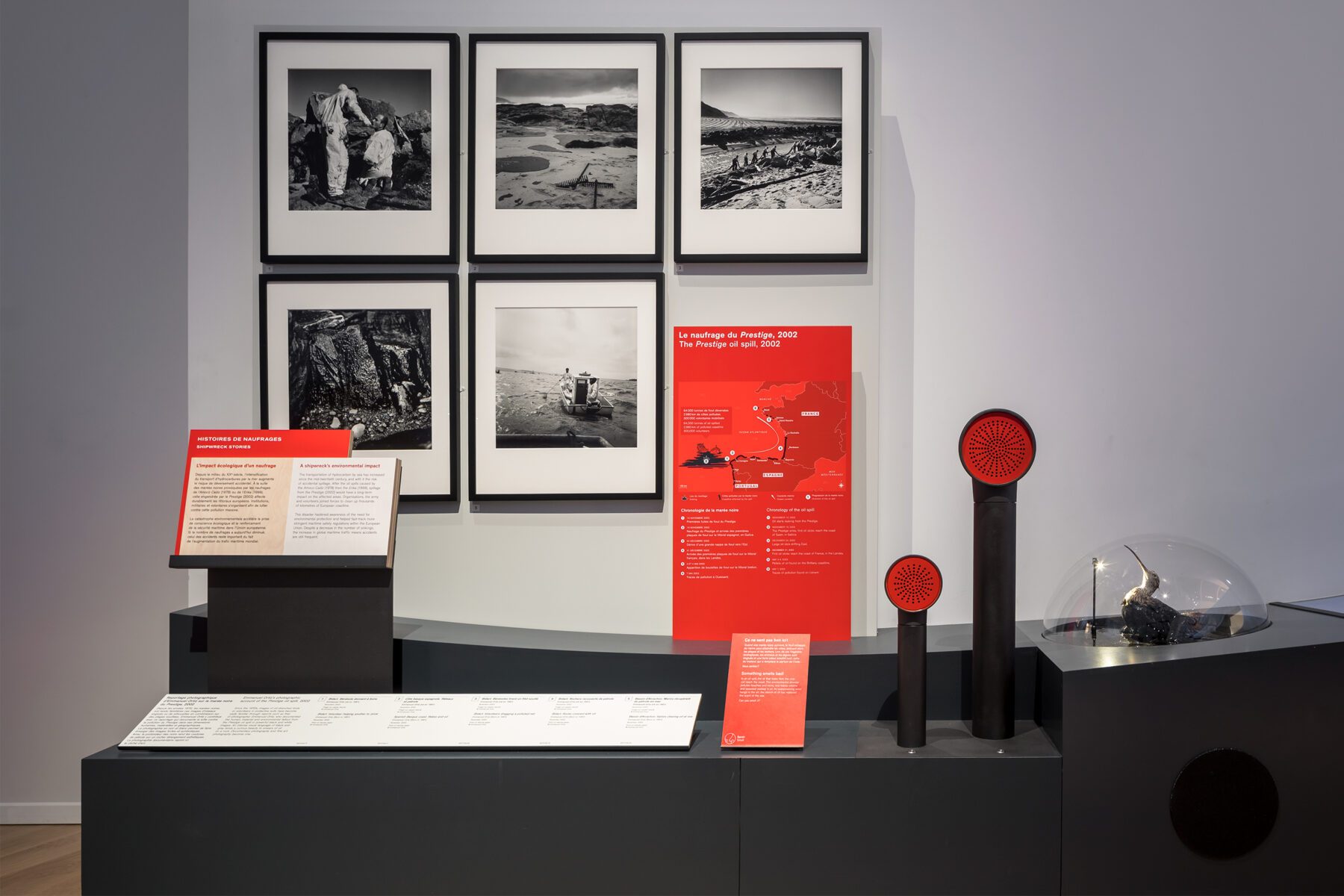 National Maritime Museum, Paris – Praline